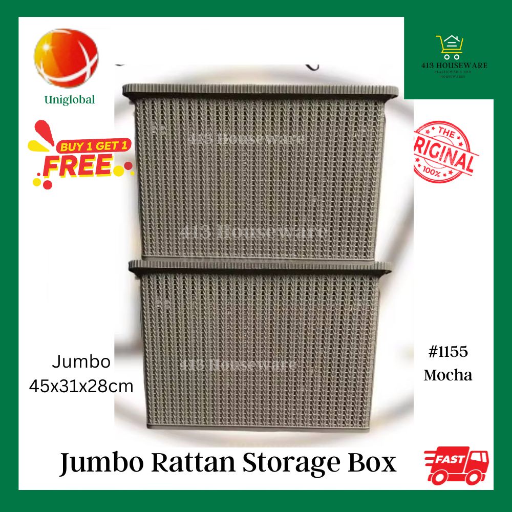 Jumbo Rattan XL Basket Woven Basket Storage Box Aesthetic Mocha ...