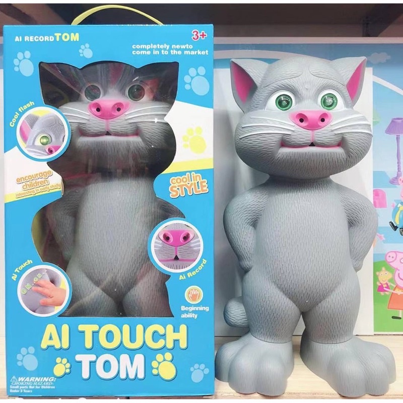 [ATS] BIG Talking TOM For Kids with light and sound Educational Musical ...