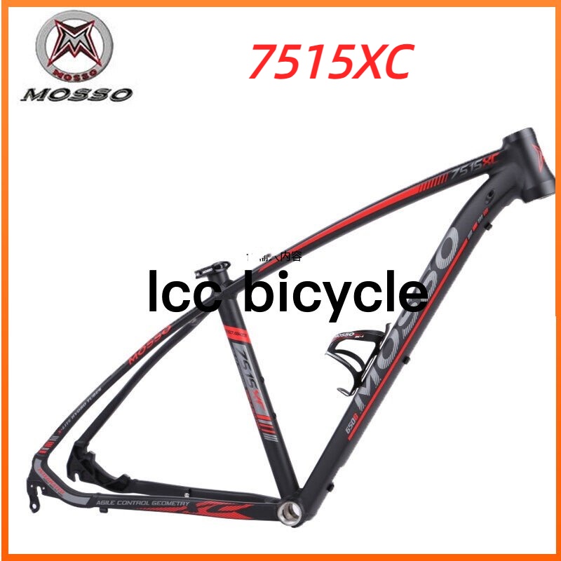 MOSSO 7515XC Frame 27.5er 7005 Alloy Mountain Bike inner Wiring Quick ...