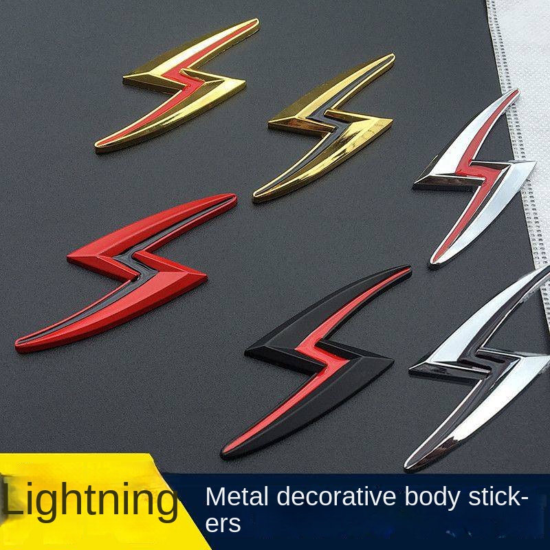 Car Personality Modification Metal Lightning Car Logo Rear Car Badge ...
