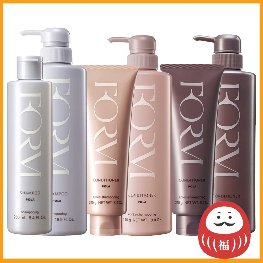 POLA Form Shampoo/ Conditioner (Airy / Sleek) | Shopee Philippines