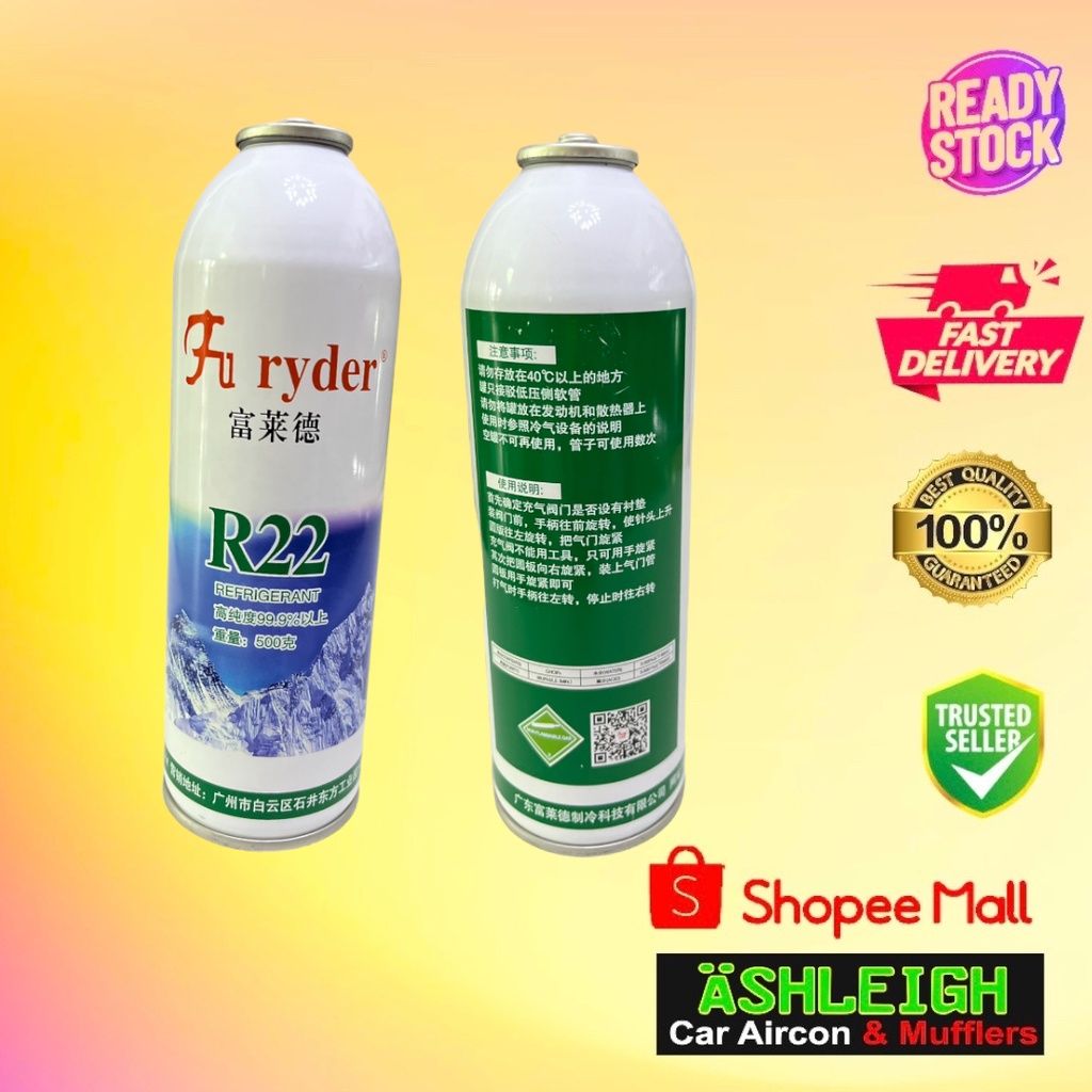 Ashleigh R22 Refrigerant 500g Pure Orig freon Airconditioning parts | Shopee Philippines