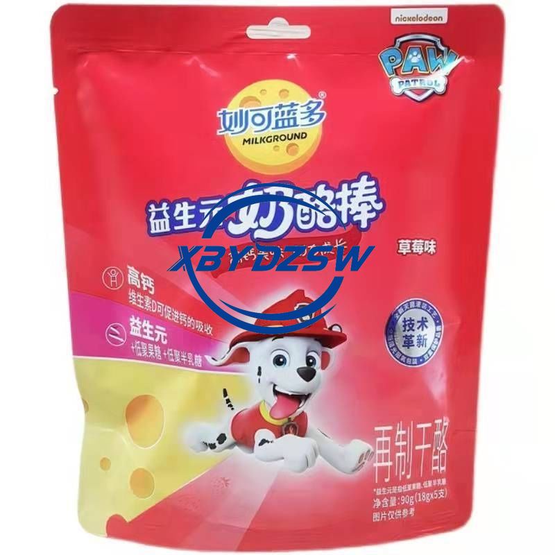 Cheese Stick Lactobacillus Lollipop Fruit Flavored Snacks 15 Pieces ...