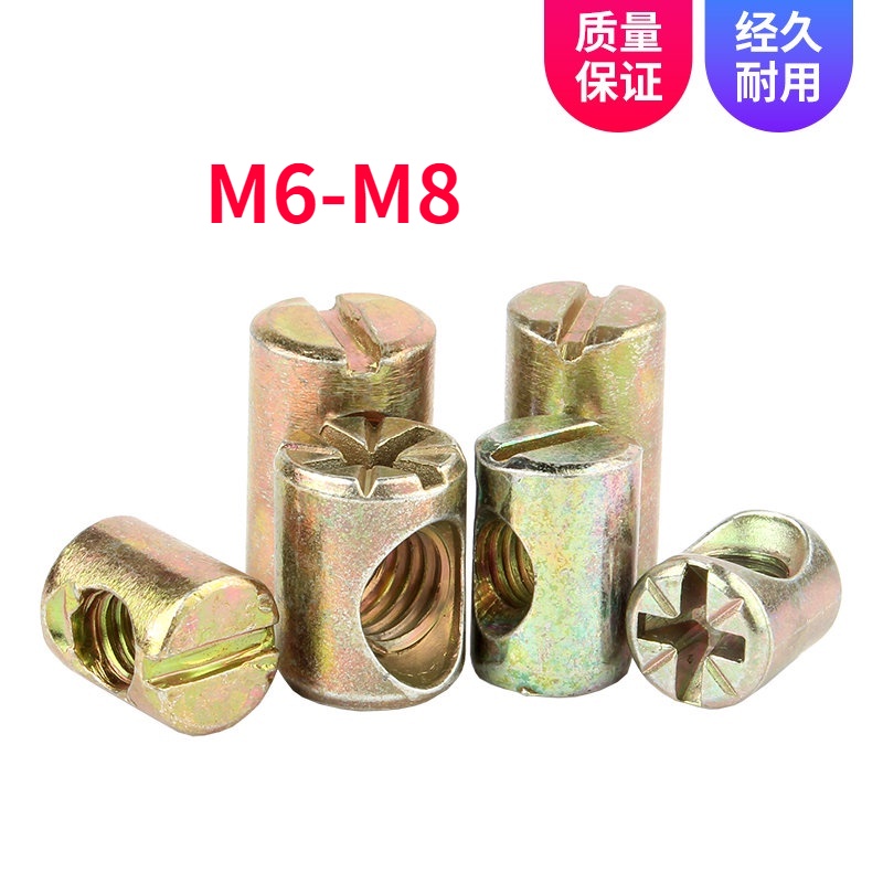 [XNY] Hammer Nut Hammer Head Nut Furniture Two-in-One Connector Yuanzhu ...