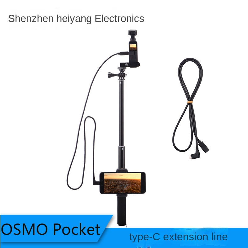 Suitable for DJI Pocket Head Camera Lingmo OSMO Pocket type-C Charging ...