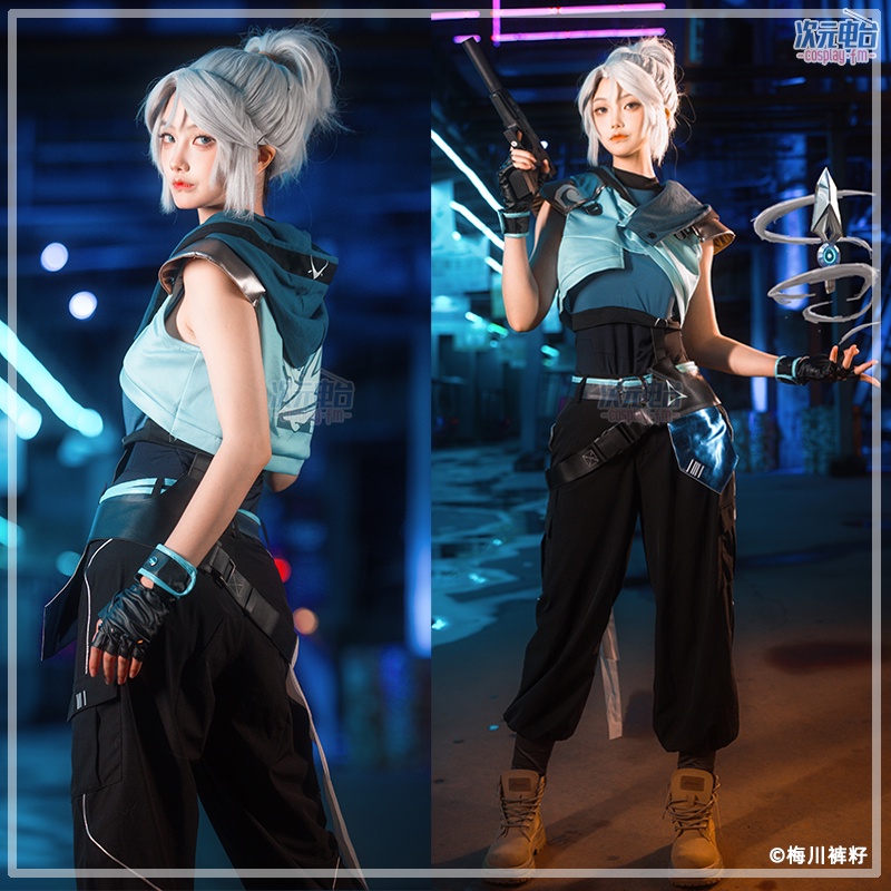 CosplayFM Valorant cos Jett cosplay Full set of game costumes for women ...
