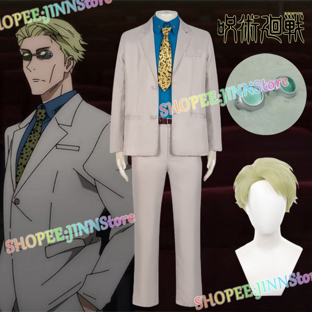 - JN - Anime Jujutsu Kaisen Geto Nanami Kento Cosplay Costume White ...
