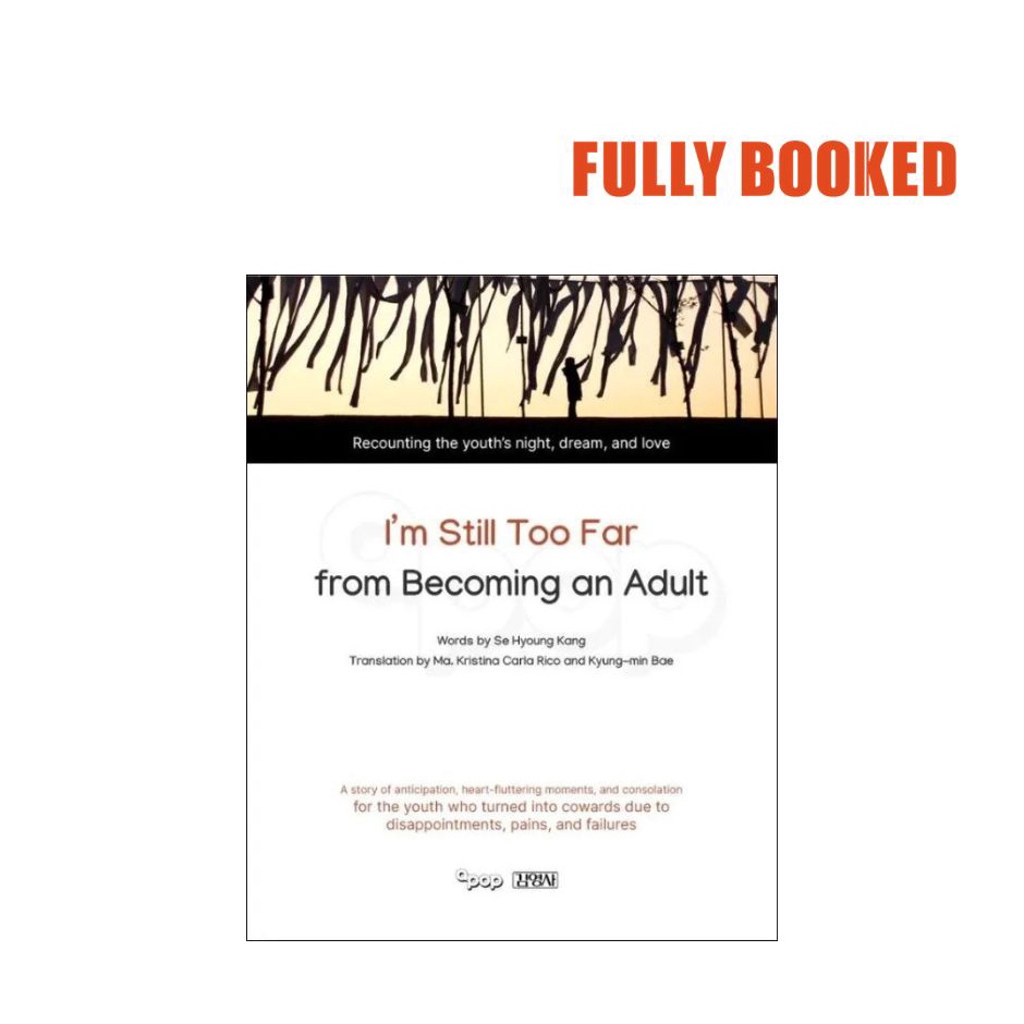 I'm Still Too Far From Becoming An Adult (Paperback) | Shopee Philippines
