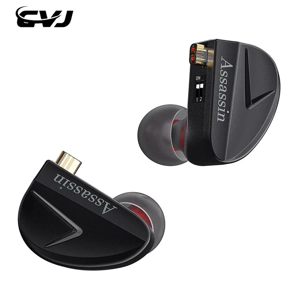 CVJ Assassin Gaming Earphones with Microphone 1BA+1DD Hybrid Headphone ...