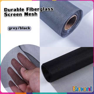 window screen - Best Prices and Online Promos - Mar 2024 | Shopee ...
