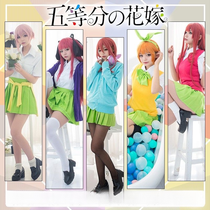 The Quintessential Quintuplets Nakano Ichika/Nakano Nino/Nakano Miku ...