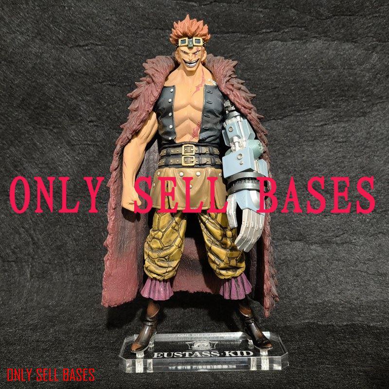 Acrylic Transparent Base Platform For One Piece DXF 15th Anniversary ...