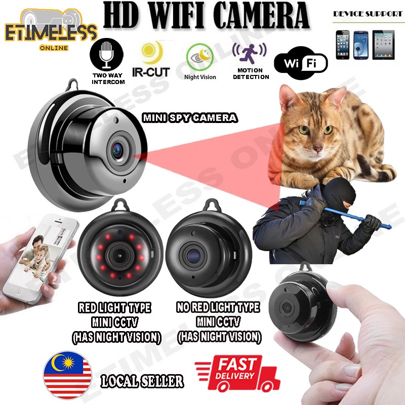 Small HD Hidden Camera No Light Mini CCTV Camera Wifi CCTV V380 HD IP ...