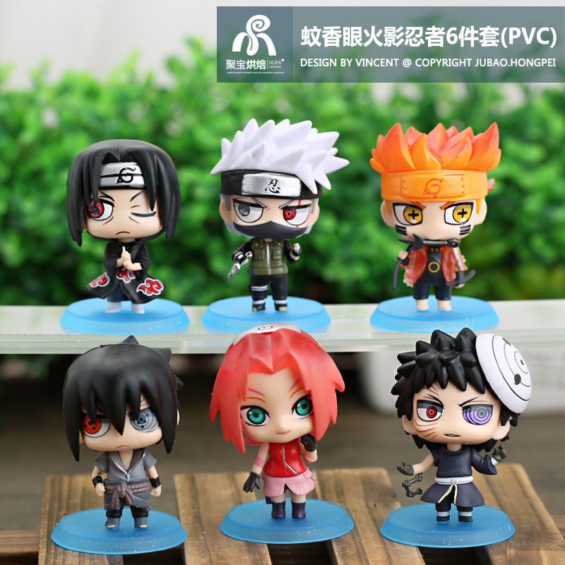Naruto Chibi Mosquito Repellent Eyed Team Figure Set Naruto Sasuke ...