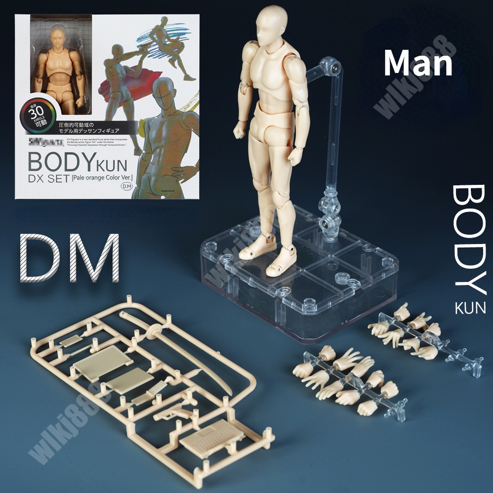 SHF Figures SHFiguarts Body Kun Body Chan Black Orange Color Ver PVC ...