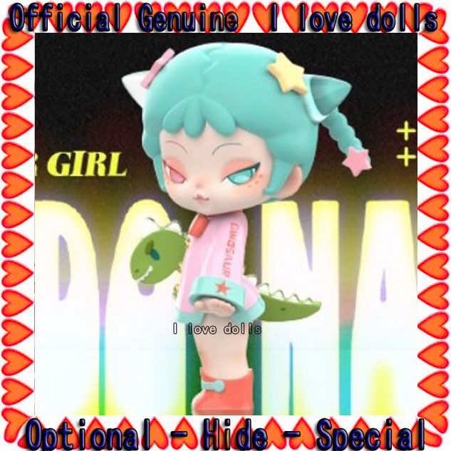 DODONAMI Trendy Block OOTD Series Blind Box 1 big box [Genuine] Doll ...