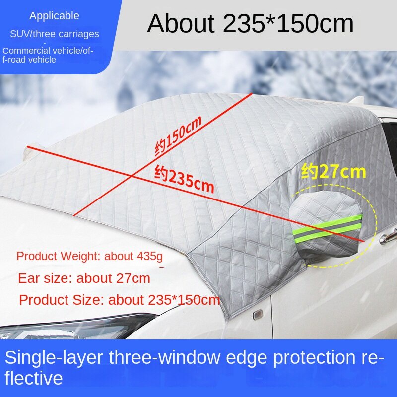 KEVIN Car Windshield Cover Aluminized Film Front Window Sun-Shading ...