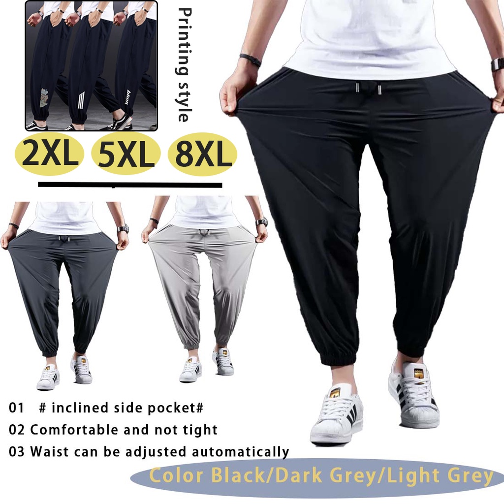 【2XL 5XL 8XL】 Plus Size Pants for Men Thin Ice Silk Stretchable Fast ...