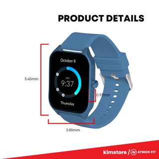 Atmos Fit Drift Smartwatch | Shopee Philippines