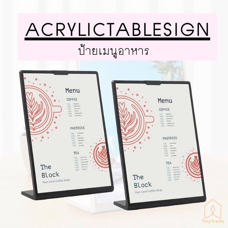 Table Sign Menu a4 a5 a6 L Shape minimal Coffee Shop Decoration ...