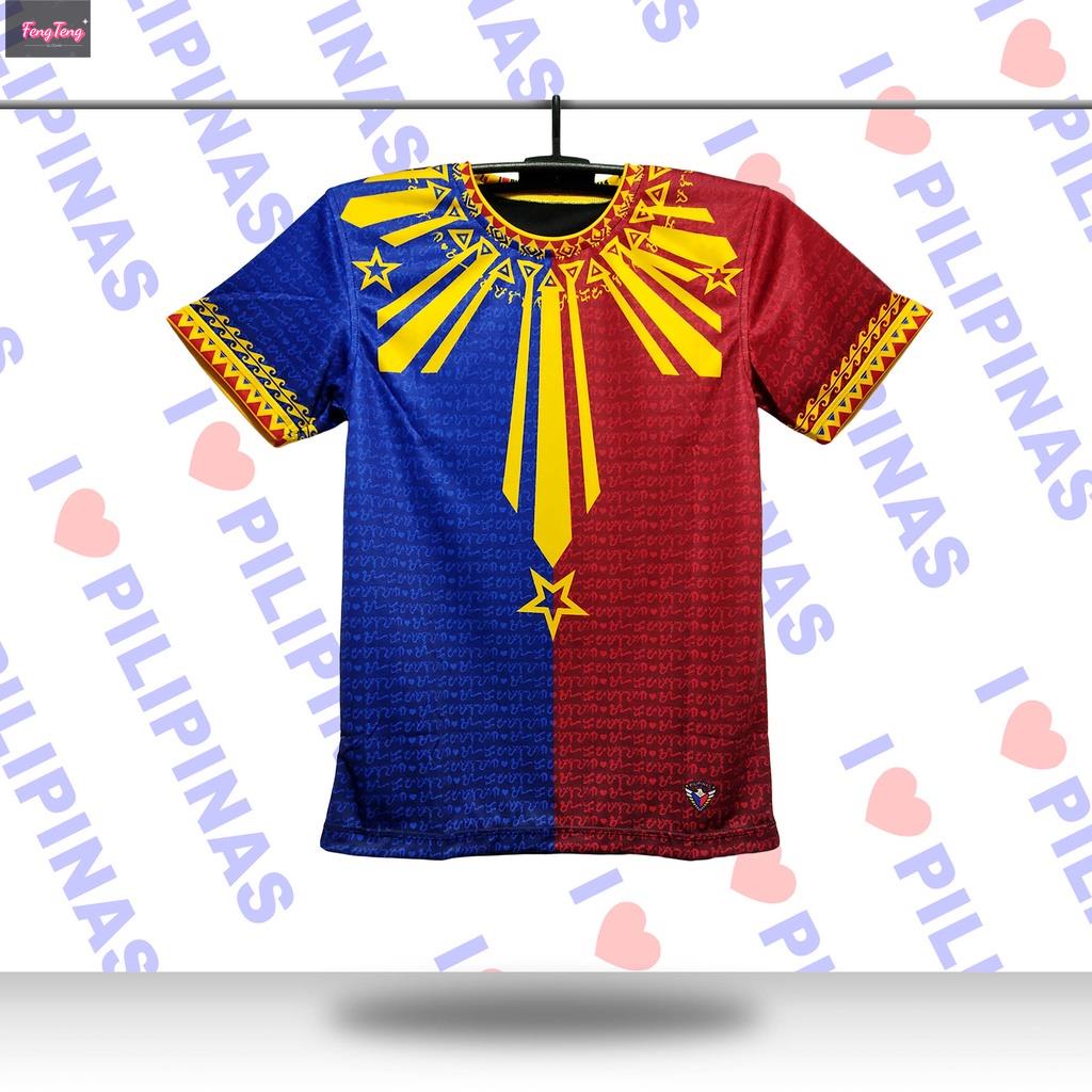 Pilipinas Baybayin Sublimation T-shirt Mens Unisex | Shopee Philippines