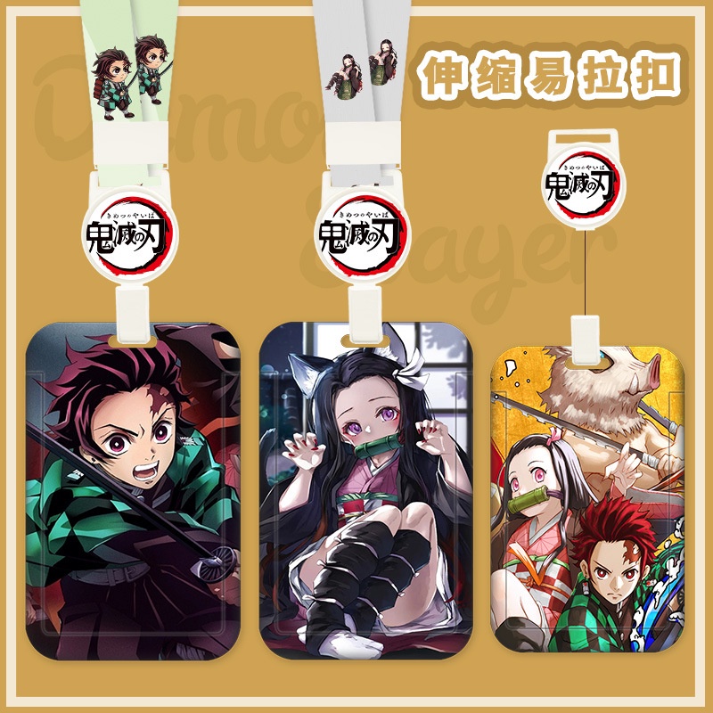Back To School Demon Slayer Card Holder Hard Shell Retractable Lanyard ...