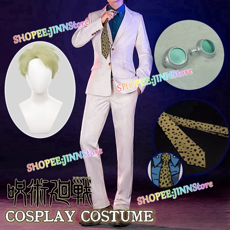 - JN - Anime Jujutsu Kaisen Nanami Kento Cosplay Costume Suit Belt ...