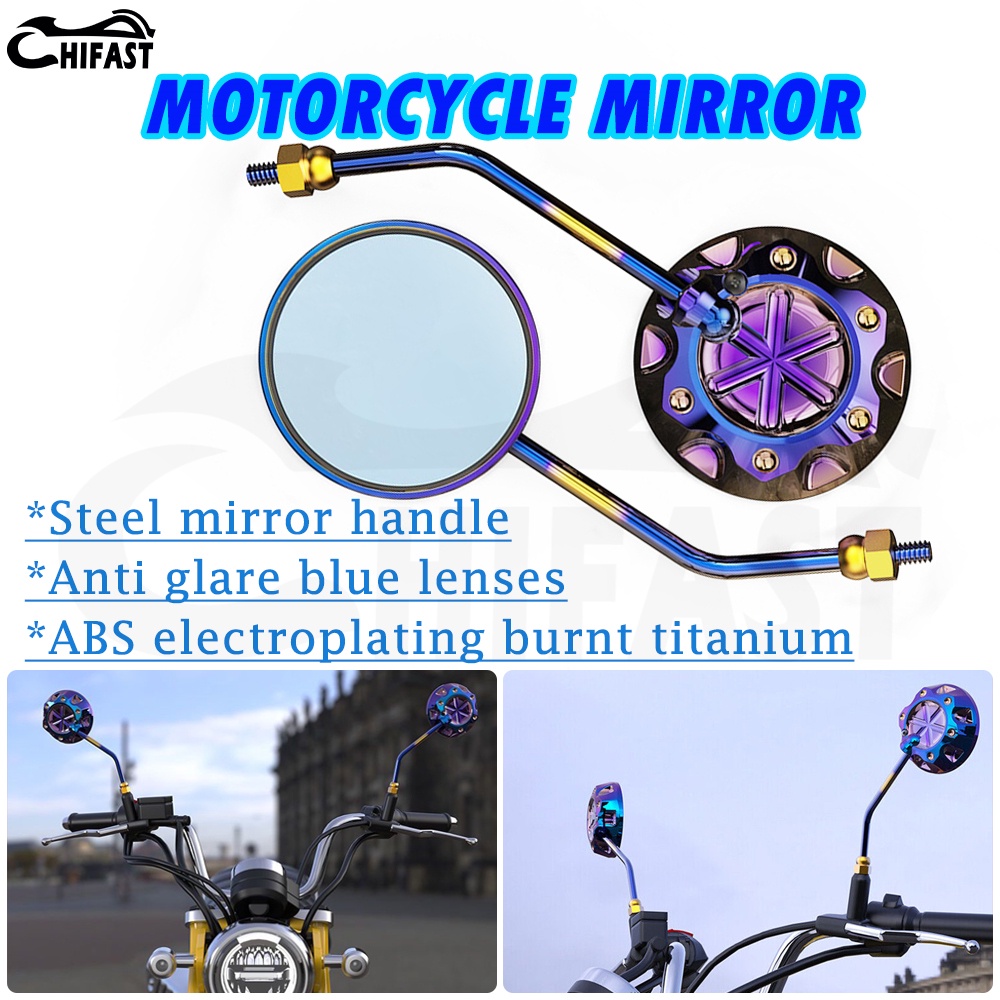 HIFAST Motorcycle Side Mirror Blue anti glare circular side mirror ...