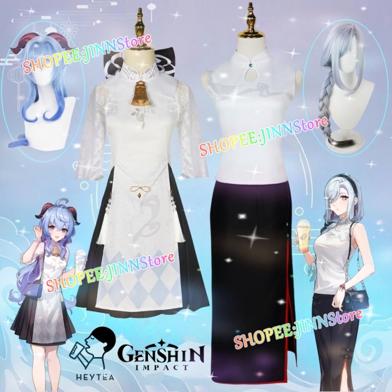 - JN - GENSHIN IMPACT × HEYTEA Cosplay Costume Game GENSHIN GANYU ...