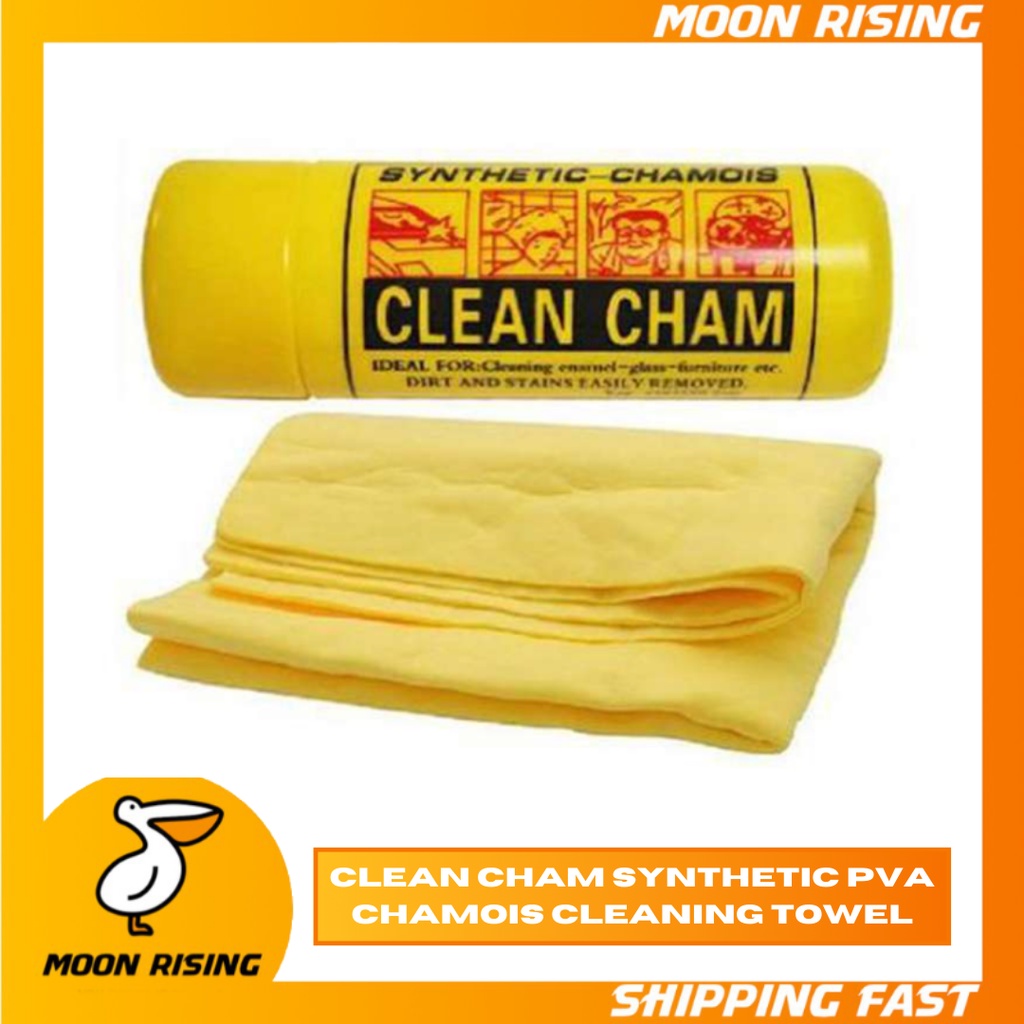 Clean Cham Synthetic PVA Chamois Cleaning Towel [MOON RISING] | Shopee ...