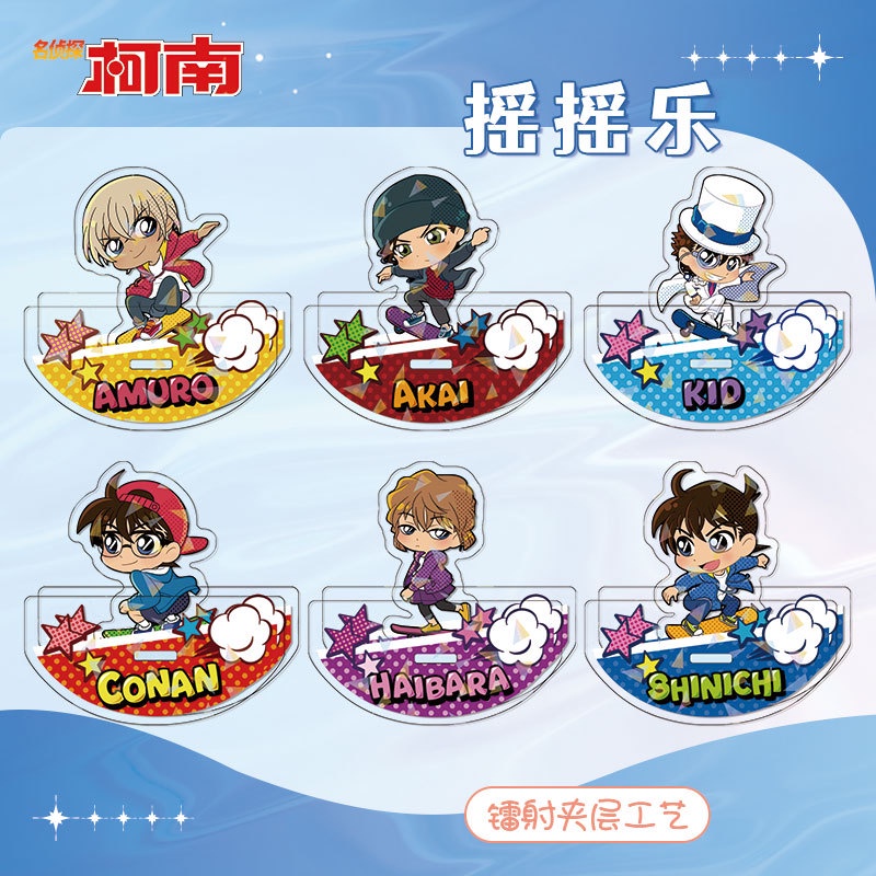 Detective Conan Conan Edogawa Acrylic Glass laser rocking music anime ...