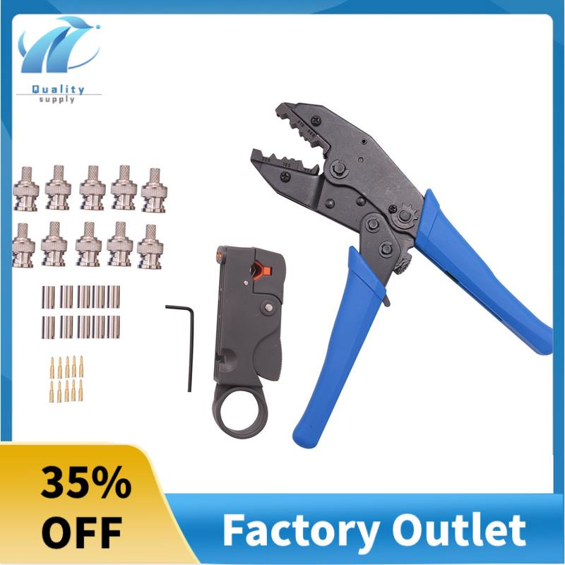 1Set Coax Rf/Bnc Crimp Tools for Rg58 / Rg59 / Rg6 with 10Pcs Bnc Plug ...