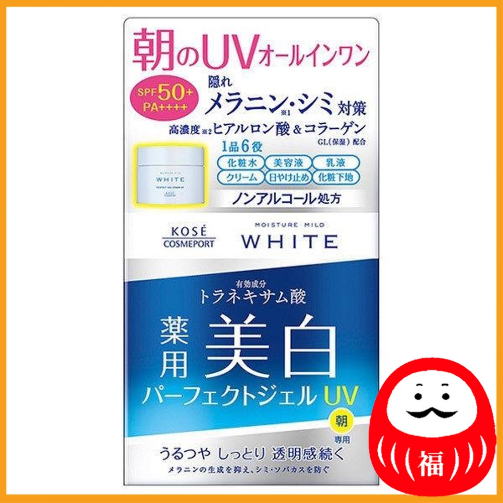 KOSE COSMEPORT Moisture Mild White Perfect Gel UV 90g | Shopee Philippines