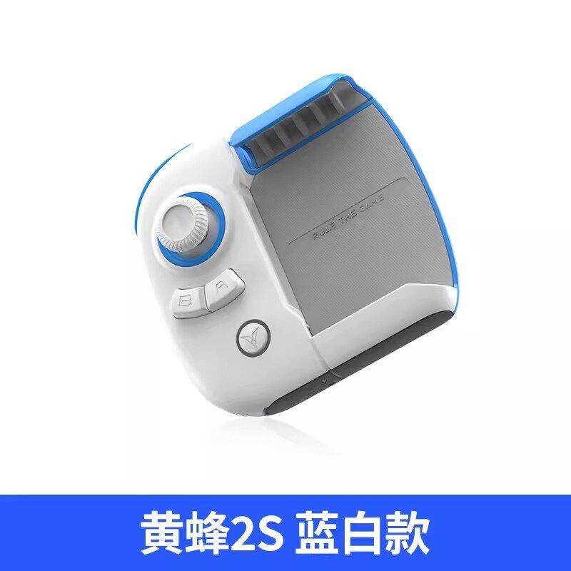 Flydigi Wasp 2S Call of duty Pubg Glory of Kings bluetooth controller gamepad joystick Android ...