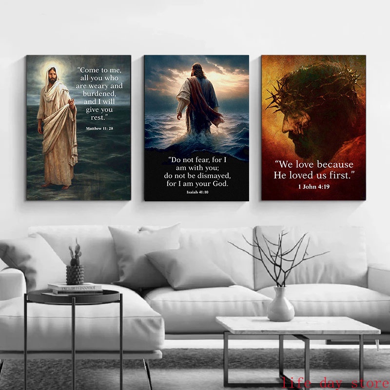 Jesus The Hand of God Bible Quote Posters Canvas Painting Christian ...