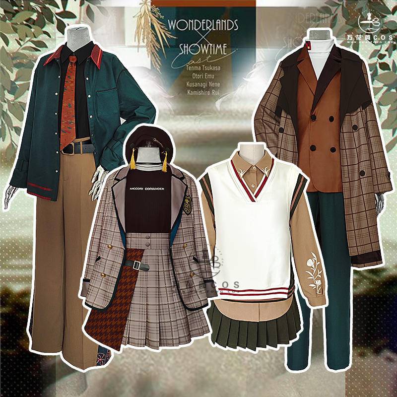 Project Sekai Colorful Stage! Feature cosplay Kusanagi Nene Kamishiro ...