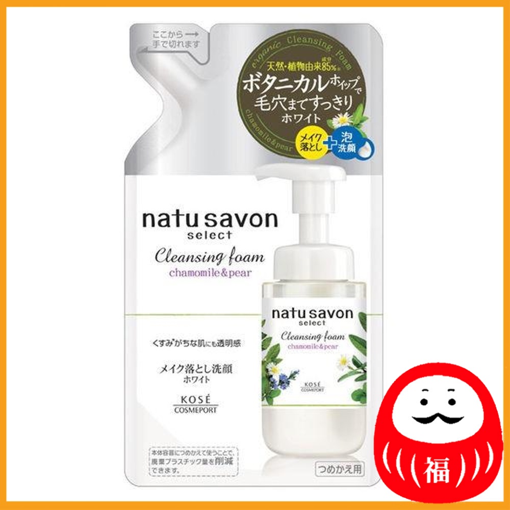 KOSE Softimo Natu Savon Select White Cleansing Foam Refill 180mL | Shopee Philippines