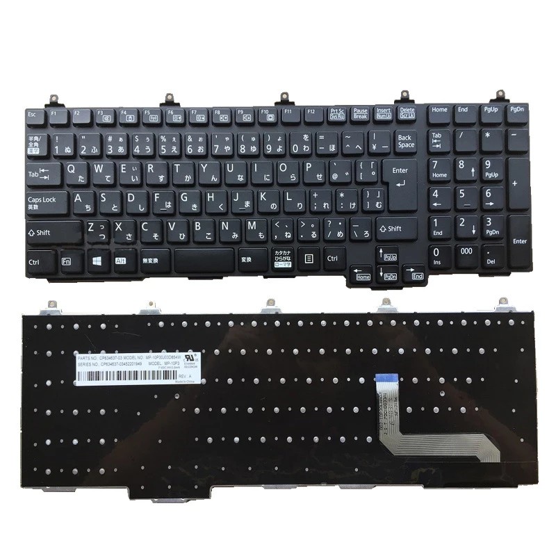 Laptop Keyboard For Fujitsu Lifebook A573 A574 A744H G A572EF A552E ...