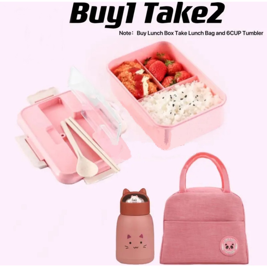 【BUY 1 TAKE 2】CRAZYSTYLESHOP office worker student lunch box set (cup ...