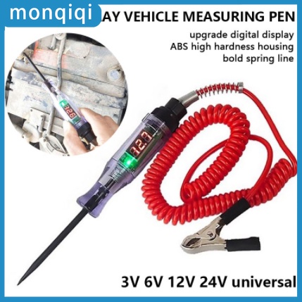 6V-24V DC on-board voltage In-circuit testing tester Digital display ...