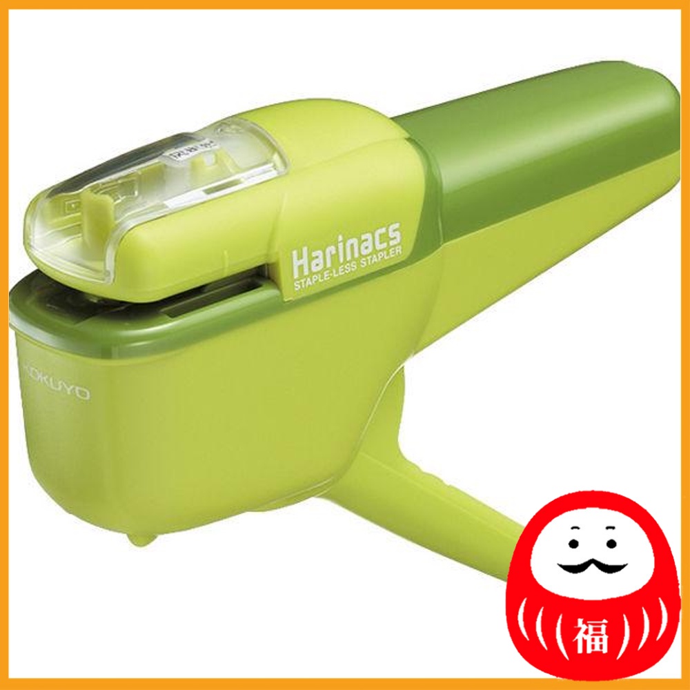 Kokuyo Needle-less Stapler, Needle-less Stapler, Harinax Handy, 10 ...