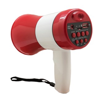 Supremo Handheld Megaphone 3.7V 20 Watts SMP-V06-20W Talk/Play/Siren ...