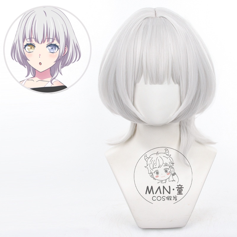 Jecarden Kaname Rana Wig Anime BanG Dream! It's MyGO Kaname Raana ...
