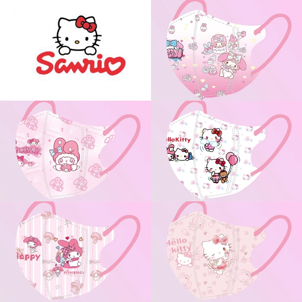 10/20/50pcs Individually Packed Mask Kid 3-13years Sanrio My Melody ...