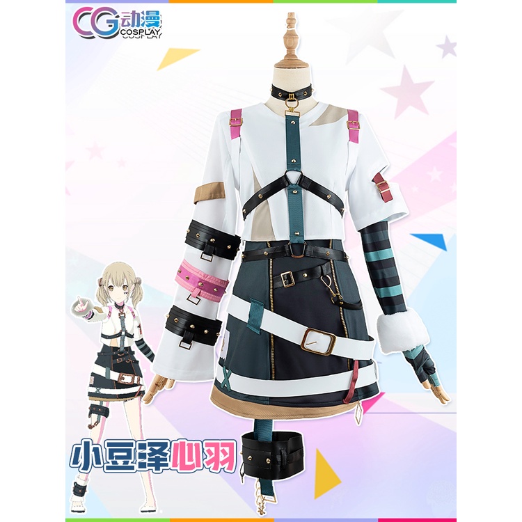 CGCOS Project Sekai Colorful Stage feat. Hatsune Miku cos Clothing ...