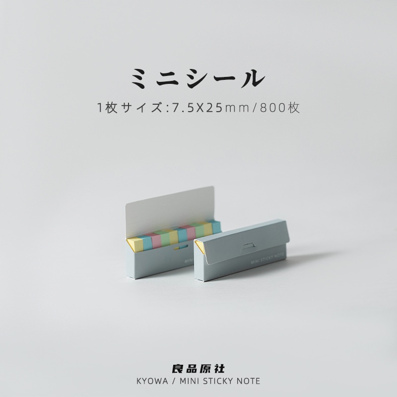 KYOWA Bookmark/ Sticky Note Multi-Colored Premium Japanese Paper with ...