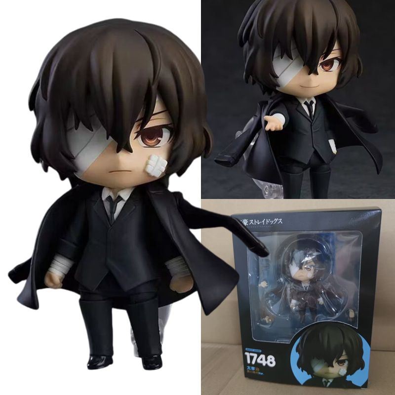 Nendoroid 1748# Bungo Stray Dogs Osamu Dazai (Dark Era Ver.) Q Version ...