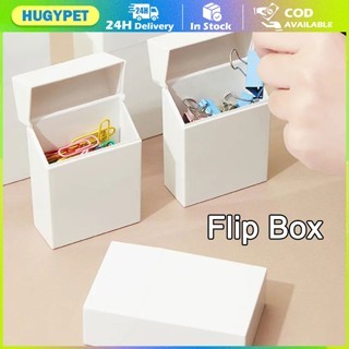 Flip Lid Design Storage Case Organizer Box Compact Flip Lid Small ...