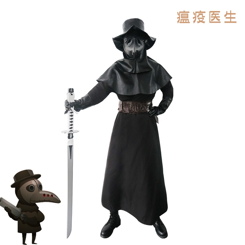 Halloween Costume Plague Doctor Cosplay Costume Medieval Crow Beak ...