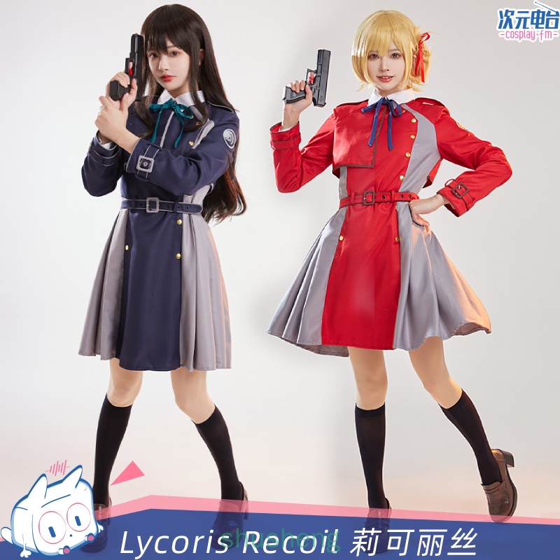 Cosplay FM Lycoris Recoil cos Nishikigi Chisato clothing women Inoue ...